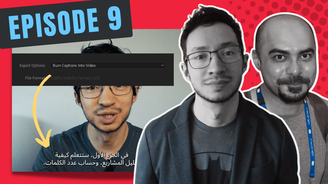 How To Add Arabic Subtitles To A Video In Adobe Premiere? — Live ...